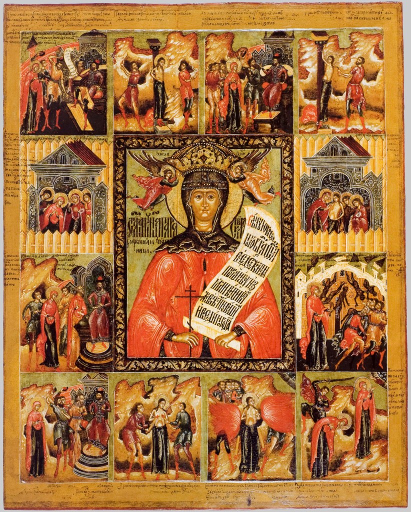 russian lacquer miniatures – Cherry's Cache