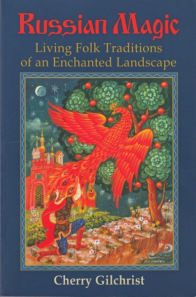 At the Horse Fair, in Stow-on-the-Wold – Cherry's Cache